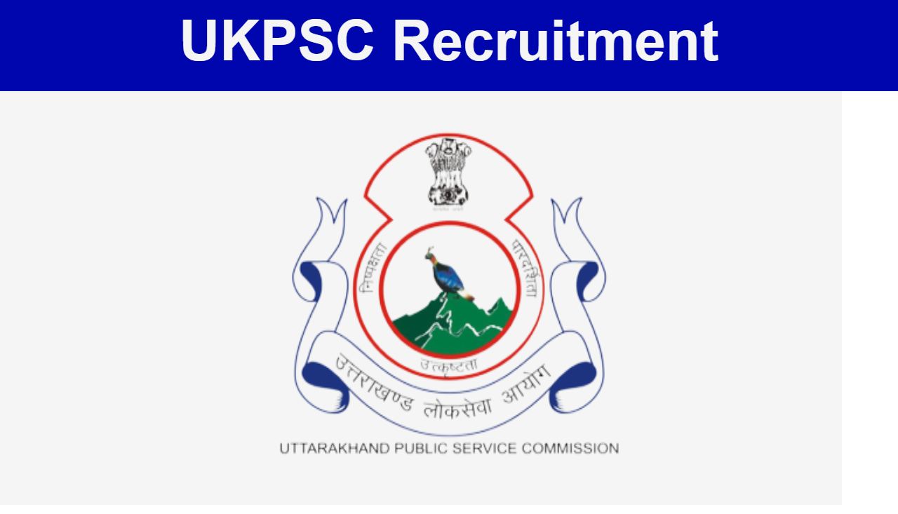 Ukpsc 222 Sub Inspector Platoon Commander Fire Station Second Officer